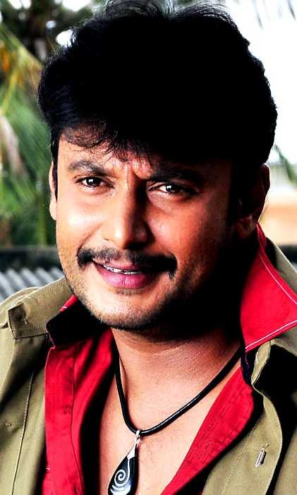 Kannada Actor Darshan Bul Bul