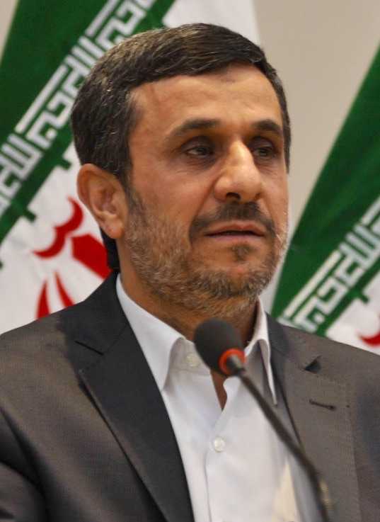 Mahmoud Ahmadinejad Iran Hostage Crisis
