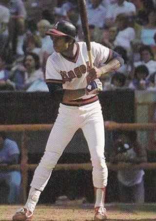 Daryl Sconiers - Wikiwand