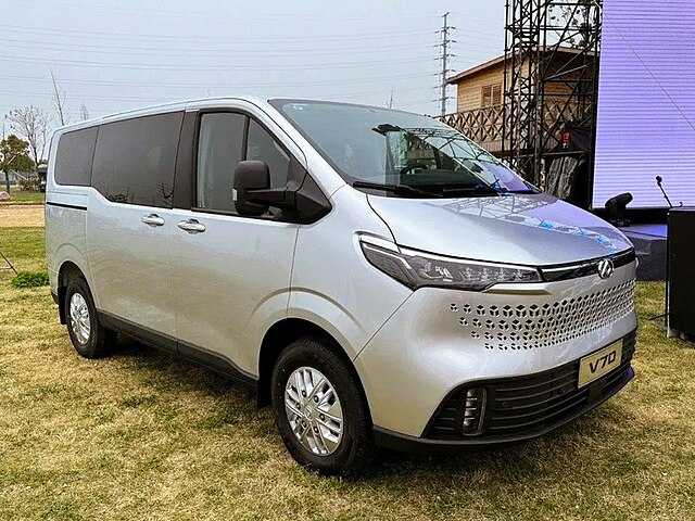 Maxus V70 - Wikiwand