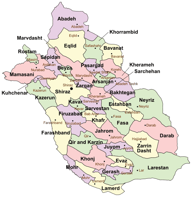 Irahistan - Wikiwand