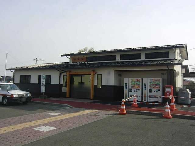 Wakuya Station - Wikiwand