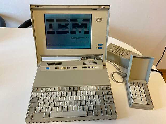 IBM PS/2 Model L40 SX - Wikiwand