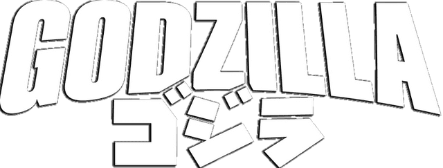 Godzilla Japanese Symbol 2022