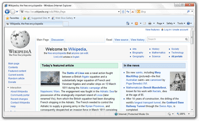Internet Explorer 8 Logo